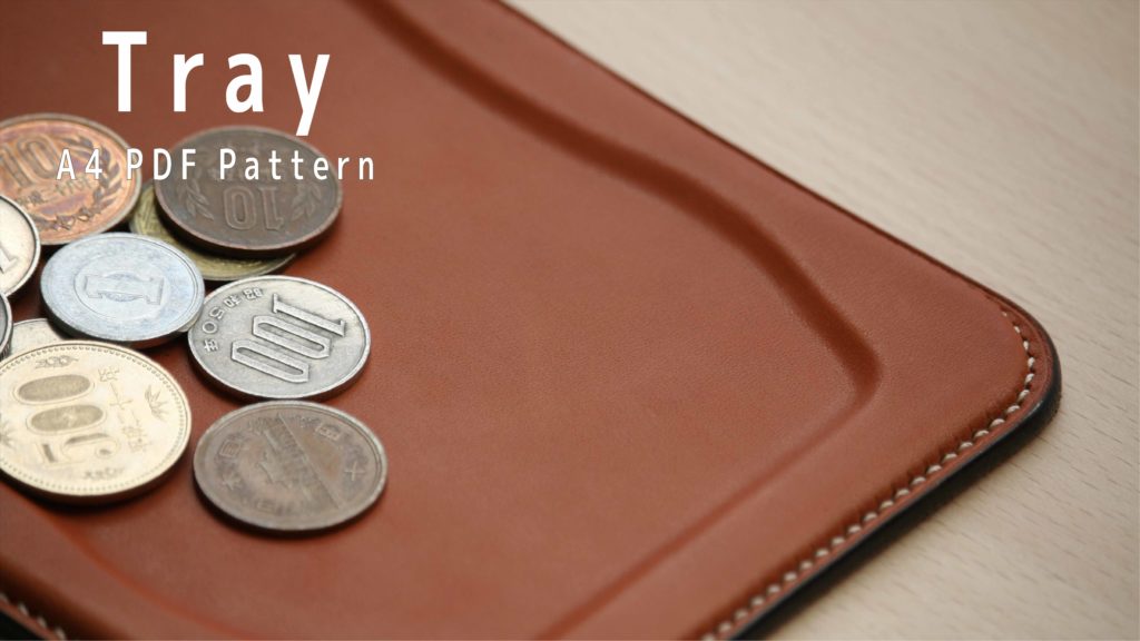 Pattern-Organizer – HORANE